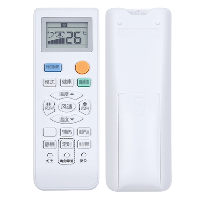 文忆适用于0010401715DQ遥控器