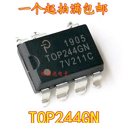 全新TOP244GN53S-7贴片