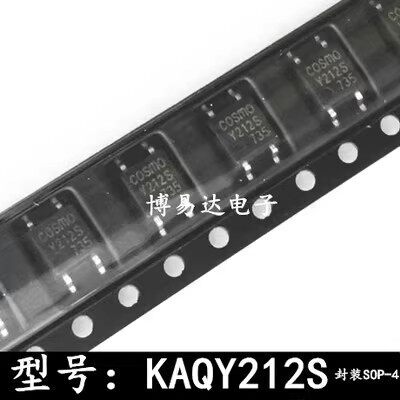 原装KAQY212SOP-43光耦