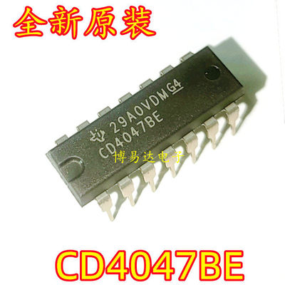 原装进口CD4047BE逻辑-