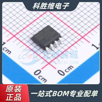 FM25CL64B-GTR铁电存储