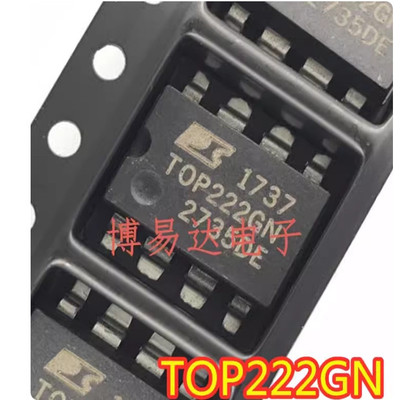 原装进口TOPGN3贴片S-8