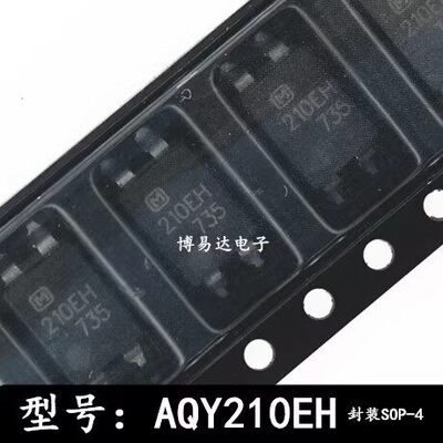 全新原装进口210EHAQY