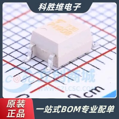 全新原装进口TLP190BSOP