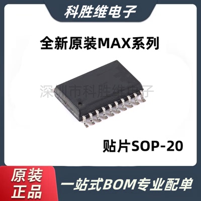 MAX18619250EWPCBDSOP-