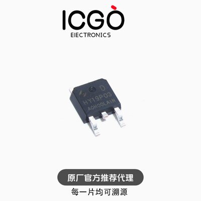 全新原装HY19P03D贴片T