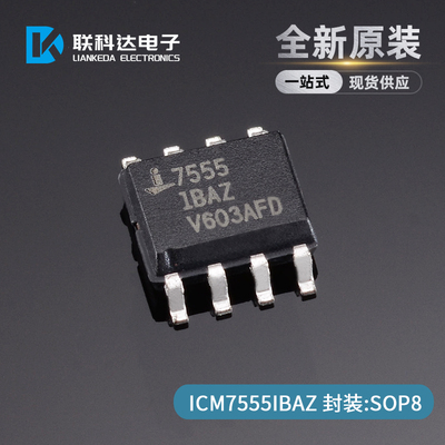 ICM7BAZ-T贴片实时时钟