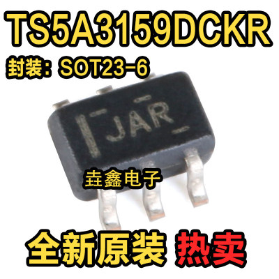 TS5A3159DCKR丝印JZ模