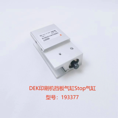 CD85N12-0017-CFK00146气缸