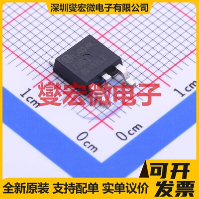 FDD86102LZ TO-252(DPAK) N 100V 35A 场效应管