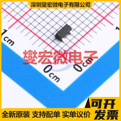 MMBF0201NL-HXY SOT-23 N 20V 2.3A 场效应管
