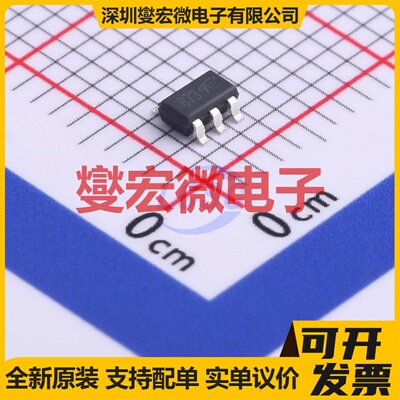 IRLMS2002TR-VB TSOP-6-1.5mm N 30V 5.5A 场效应管晶体管