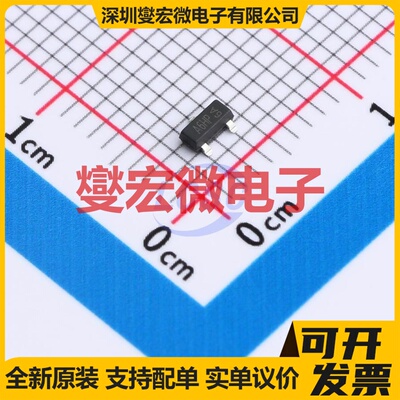 PMV45EN2R-HXY SOT-23 N 30V 4A 场效应管