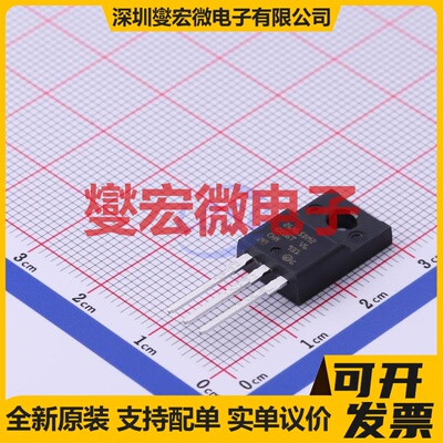 STF26N65DM2 TO-220FP N 650V 20A 场效应管晶体管