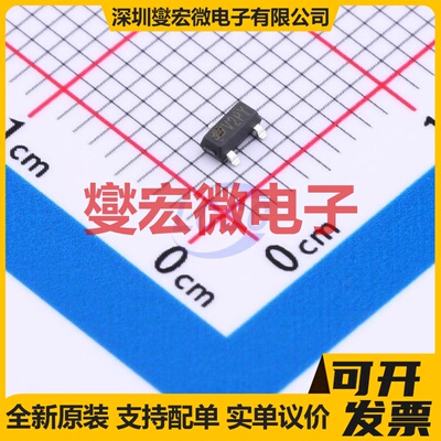 SI2309DS SOT-23 60V 1.6A 场效应管晶体管