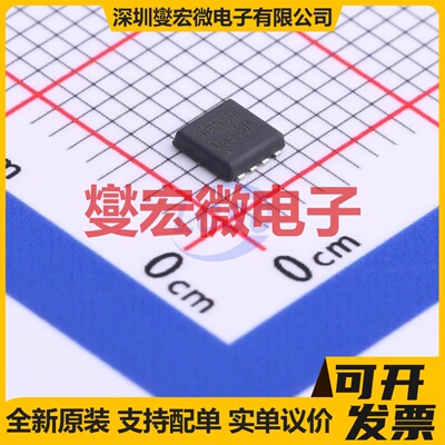 TTG90P03ATC DFN-8-EP(3x3) P 30V 场效应管晶体管