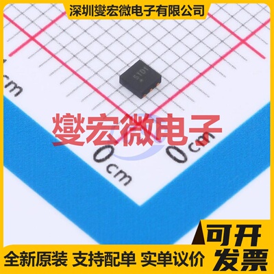 STL6N2VH5 PowerFLAT-6(2x2) N 20V 6A 场效应管晶体管