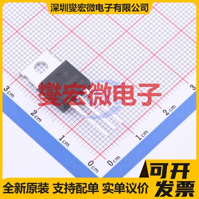 HYG020N04NA1P TO-220FB-3L N 40V 220A 场效应管