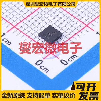 NTTFS5D9N08HTWG PQFN-8(3.3x3.3) N 80V 84A 场效应管