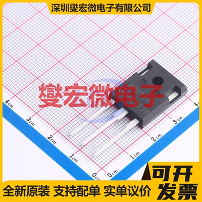 IPW60R041C6FKSA1 TO-247-3-1 N 600V 77.5A 场效应管