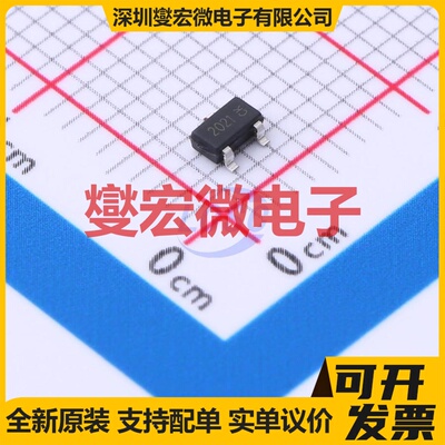 JMTJ210P02A SOT-23-3L P 20V 7A 场效应管晶体管