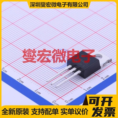 HY4903P TO-220FB N 30V 290A 场效应管晶体管