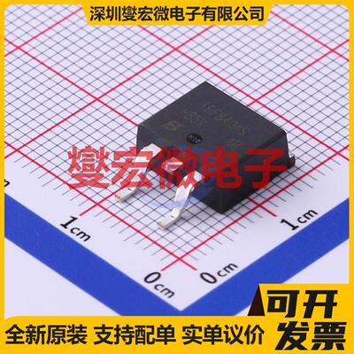 IRF840ASPBF D2PAK N 500V 5.1A 场效应管晶体管