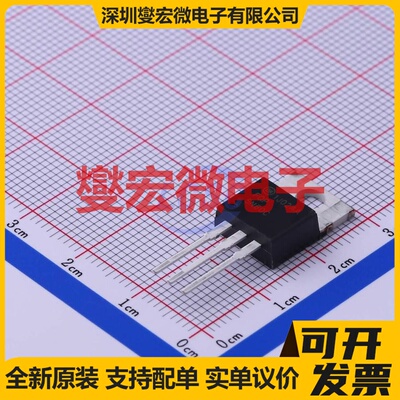 FQP5N60C TO-220F-3 N 600V 4.5A 场效应管