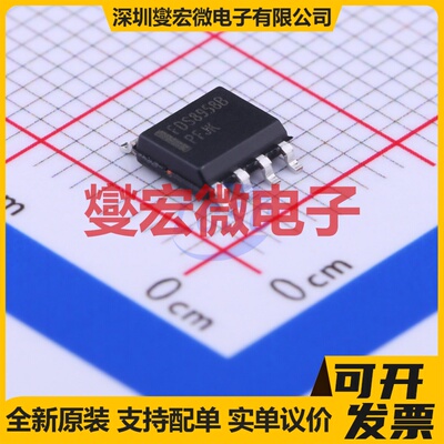 FDS8958B SOIC-8 N+P 30V 6.4A;4.5A 场效应管