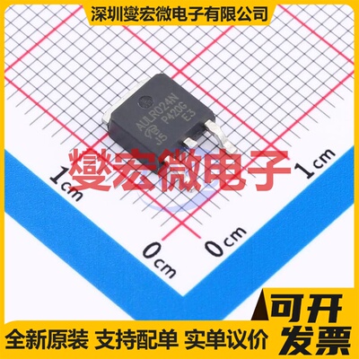 AUIRLR024NTRPBF-VB TO-252 N 60V 18A 场效应管