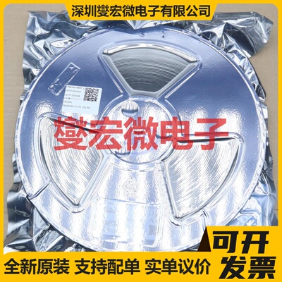JMTP130N04A SOP-8 N 40V 10A 场效应管晶体管
