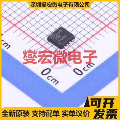 FDMC4435BZ WDFN-8(3.3x3.3) P 30V 18A 场效应管晶体管