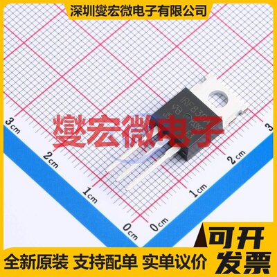 IRF830APBF-VB TO-220 N 600V 场效应管
