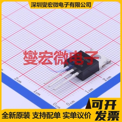 WSR60N06 TO-220 N 60V 60A 场效应管