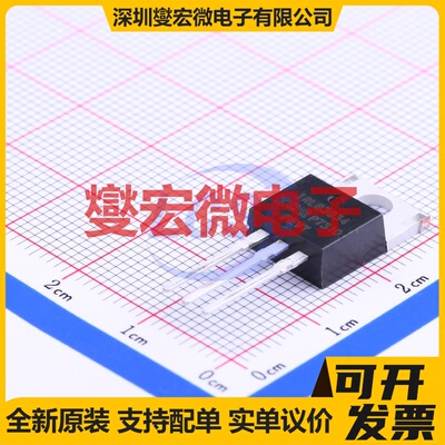 IRLB3034PBF TO-220AB N 40V 195A 场效应管