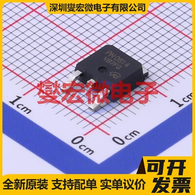 IPD50N06S2-14-VB TO-252 N 60V 58A 场效应管