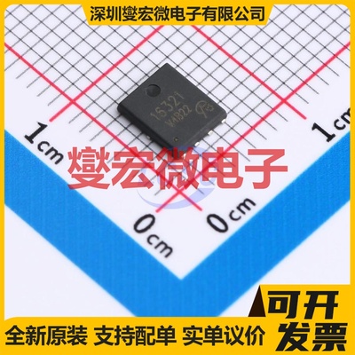 CSD16321Q5-VB DFN-8(5x6) N 30V 160A 场效应管