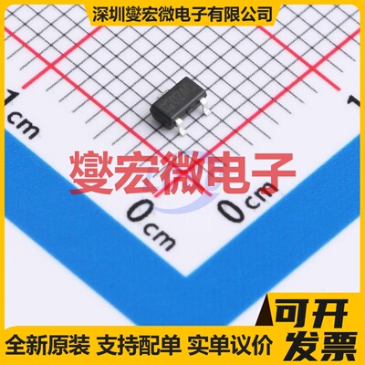 PJM20H02ANSC SOT-23-3 N 200V 2A 场效应管晶体管