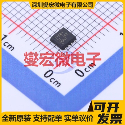 CSD17581Q3AT PDFN-8(3x3.2) N 30V 场效应管晶体管