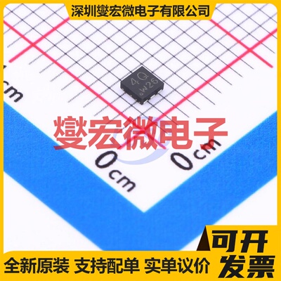 PMPB48EPAX DFN2020-6 P 30V 4.7A 场效应管晶体管