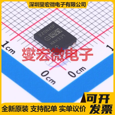 BSC220N20NSFDATMA1 TSON-8-EP(5x6) N 200V 52A 场效应管