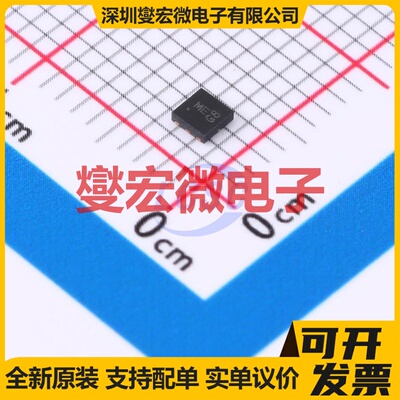 DMS2220LFDB-7 UDFN2020-6 P 20V 3.5A 场效应管晶体管