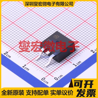 TTB115N08AA TO-263-2 场效应管