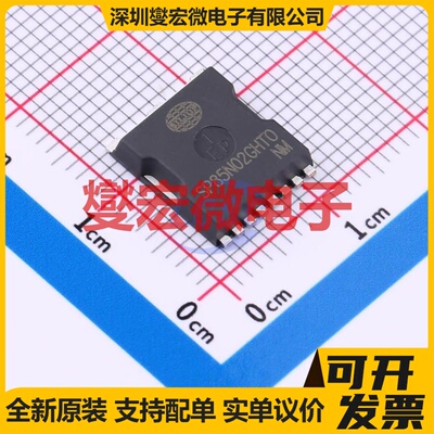 SP85N02GHTO TOLL-8 N 85V 230A 场效应管晶体管