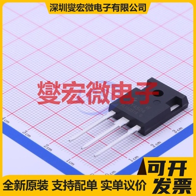 HY4504W TO-247A-3L N 40V 250A 场效应管