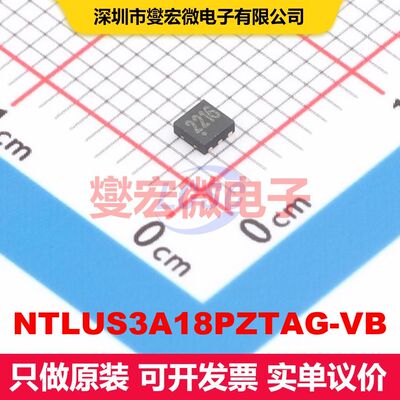 NTLUS3A18PZTAG-VB DFN-6(2x2) 场效应管 晶体管 分立器件