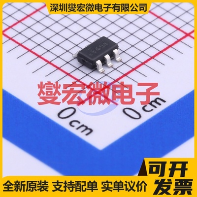 FDC645N TSOT-23-6 N 30V 5.5A 场效应管