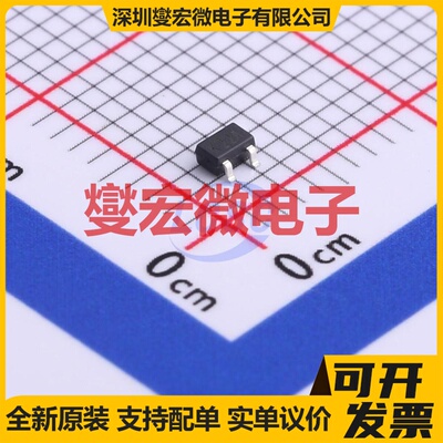 DMP2240UW-VB SC-70-3 P 20V 1.4A 场效应管晶体管