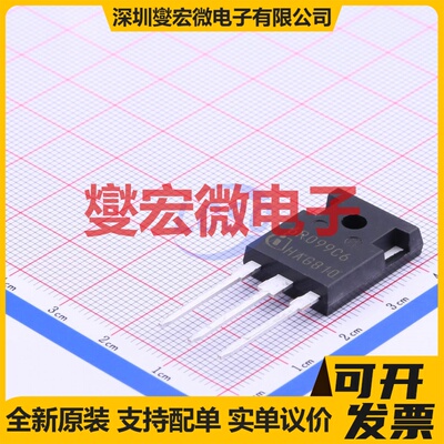 IPW60R099C6 TO-247AC-3 N 600V 37.9A 场效应管