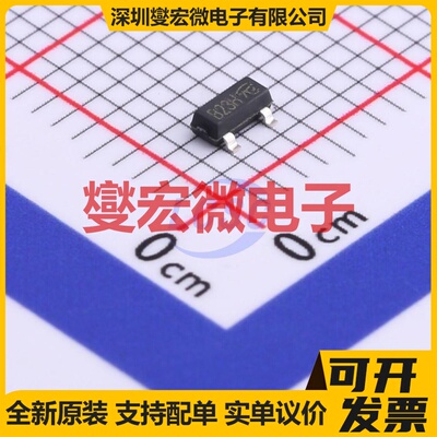 FDN304P-NL-VB SOT-23 P 30V 5.6A 场效应管晶体管